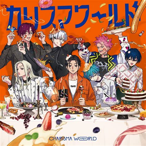「カリスマ」公式が投稿した「世界からのサプライズ動画」にsnsでは賛否両論「ぶっ飛んでる」 アニメ情報サイトにじめん