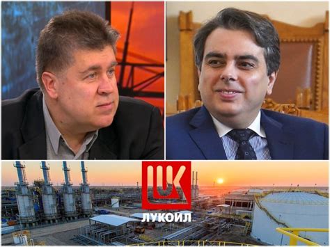 Енергийният експерт Красимир Манов Лукойл е златната кокошка на