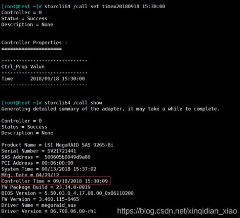 Raid卡cc校验xinqidianxiao的博客 Csdn博客