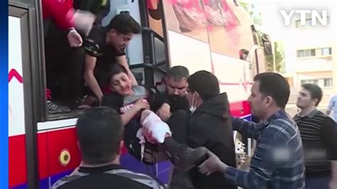 이란 추모식 대형 테러 용의자들 체포 Ytn Youtube