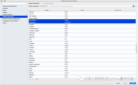 mpl finance升级至mplfinance基于股票量化分析工具V2 06的改动 CSDN博客