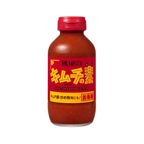 桃屋 キムチの素お徳用 450g 業務用食品ショップ マカリロキッチン