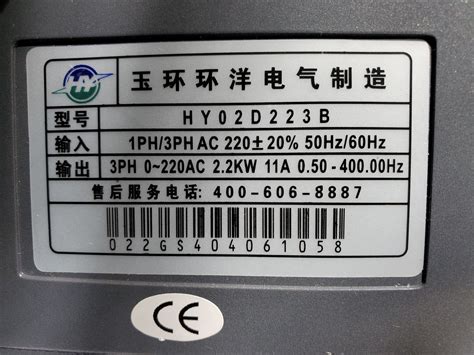 Replacement or equivalent for jn-g25n120h - Discrete Semiconductor ...