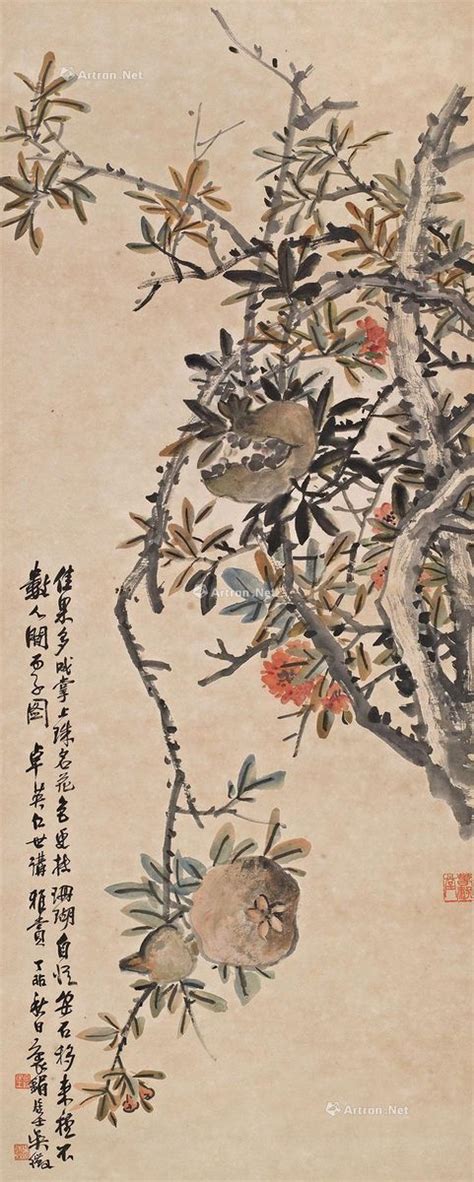 吴徵丁卯（1927年）作榴开百子北京诚轩 2014年秋季拍卖会北京诚轩拍品价格图片拍卖专场拍卖会预展拍卖会结果卓克拍卖频道