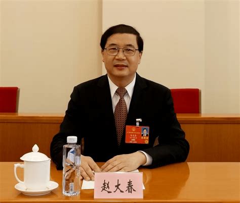 赵大春任河北省副省长工作技术江苏