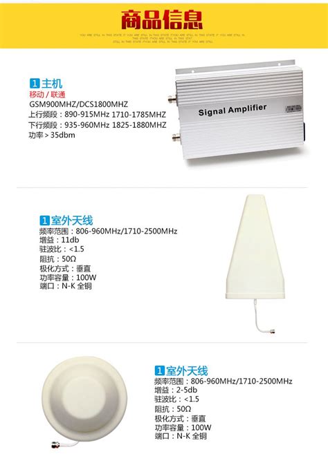 手机信号放大器三网合一 G手机信号增强 手机信号屏蔽器 手机屏蔽器 信号屏蔽器厂家宁波大展电子科技有限公司