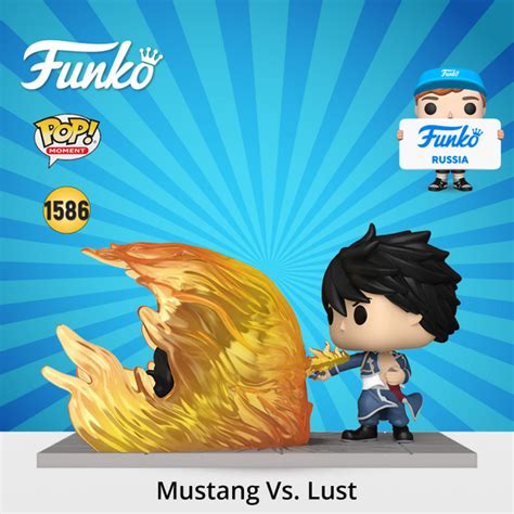 Характеристики Фигурка Funko POP! Moment Fullmetal Alchemist ...