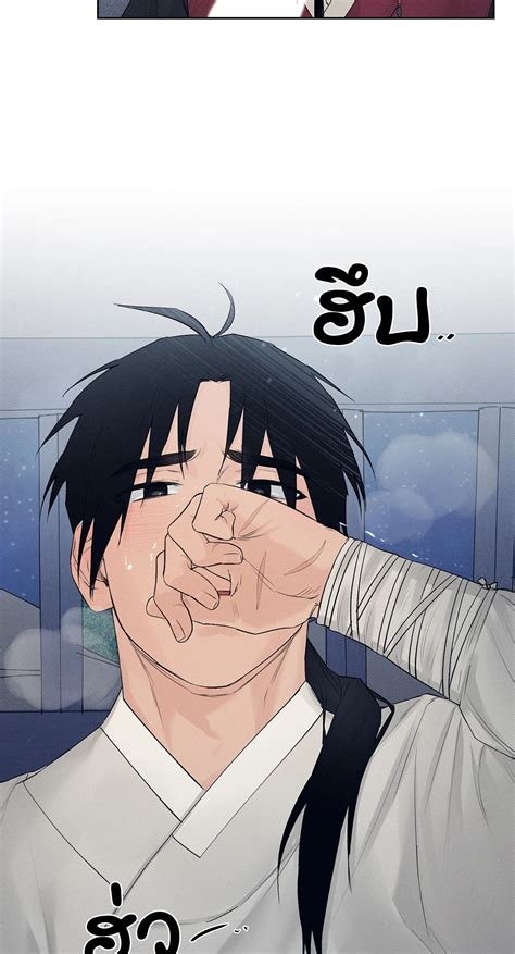 Joseon Adult Toy Store ตอนท 12 Ok Doujin