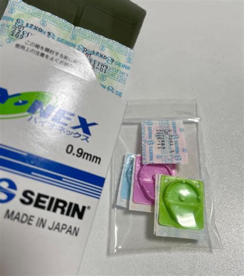 【95off】 Seirin セイリン パイオネックス Sj 226 100本入りx5箱セット アソート可能