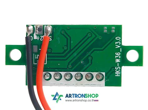 โวลต์มิเตอร์ โมดูลวัดแรงดัน 4 5 30v สีแดง Mini Led Panel Voltage Meter Artronshop บอร์ด