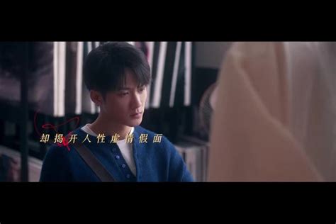 檀健次《猎罪图鉴》同名主题曲mv 檀健 同名 图鉴