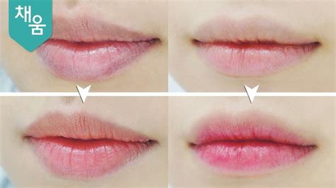 [리앤채움] 무통입술문신 유형별 시술전후 Youtube