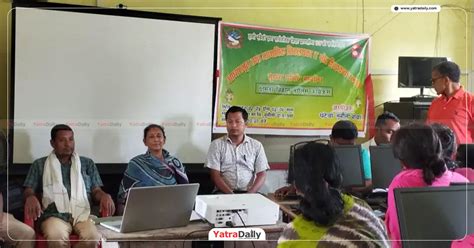 पटेर्वासुगौलीका शिक्षकहरुलाई पाँच दिने सूचना प्रविधी सम्बन्धि तालिम