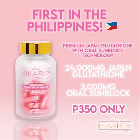 HIKARI ULTRA Japan Glutathione With Oral Sunblock Technology 60capsules