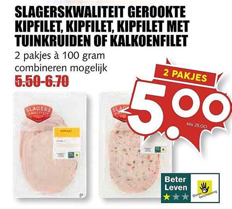 Slagerskwaliteit Gerookte Kipfilet Kipfilet Kipfilet Met Tuinkruiden