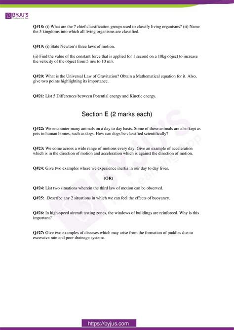 CBSE Sample Paper Class Science Set Click To Download PDF