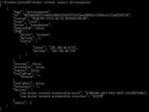 How To Create Network To Communicate With Other Machines In The Lan