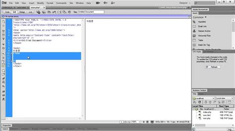 Php기초 002 이원준의 컴퓨터 이야기 프로그래밍 시작 Html Php 차이와 Echo Youtube