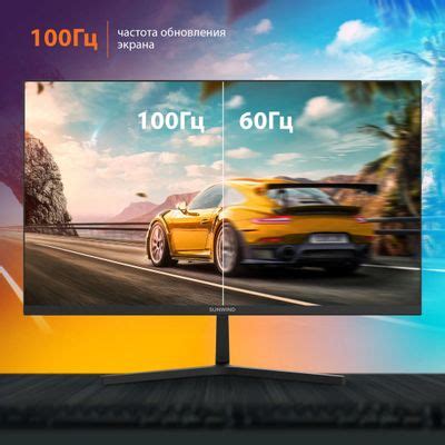 Характеристики 27" Монитор SunWind SM-27FI221, 1920x1080, IPS, 100Гц ...