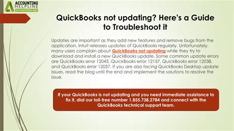 QuickBooks Update Troubleshooting Guide