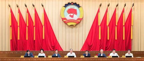 汪洋主席出席全国政协系统党的建设工作经验交流会并讲话基层
