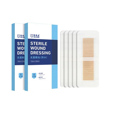 Orbitfitness 5pcsbox Wound Dressing Patchmedical Sterile Caesarean