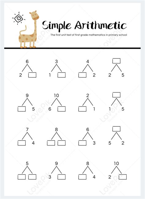 수학 워크시트 만화 기린 질문 시트 이미지 사진 466870783 무료 다운로드