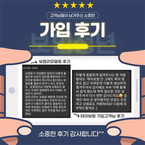 표적항암치료보험 필요할까비용 치료비 항암제종류 암진단금 네이버 블로그