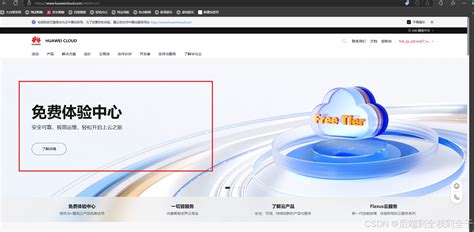 使用宝塔快速部署springboot vue云服务项目 宝塔部署springboot csdn博客