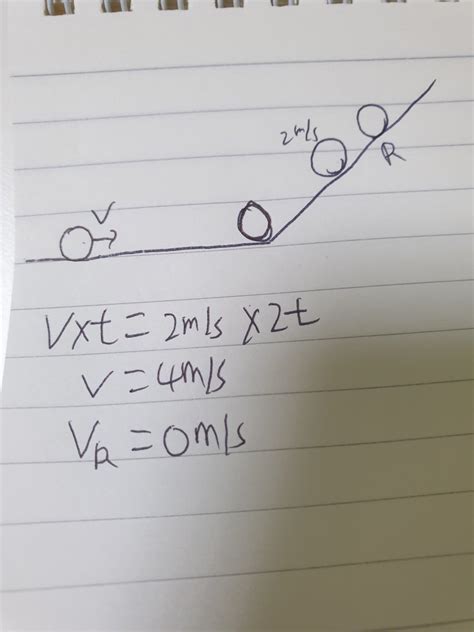 물리 공의 운동 상태에 따른 속력 문의 드려요 지식in