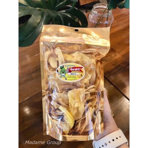 ขนุน มัน เผือก กล้วย ฉาบเบรคแตก อร่อยมันส์ 10 เมนุ สั่งขั้นต่ำ 2 ห่อคละได้ทั้งร้าน โพสต์เก่าถูก