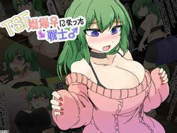 Artist Neosino E Hentai Galleries