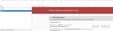 Laravel Whoops Looks Like Something Went Wrong The Only Supported