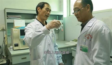 胡桂生教授治血液病治療難治生過敏性紫癜驗案 每日頭條
