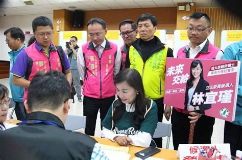 三字經飆罵南市府員工 林宜瑾胞弟辭南市黨部評委召集人~ 即時 ~ 2023 05 12 1319 ~ 菱傳媒