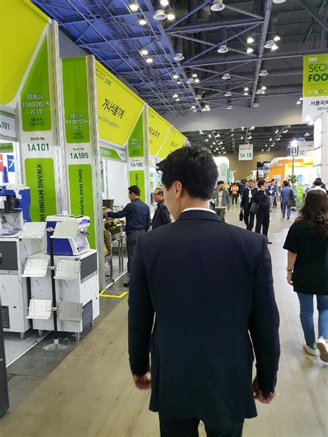 Seoul Food 2017 서울 국제식품 산업대전 Kintex 팜앤피아주