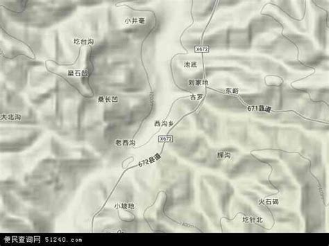 西沟乡地图 西沟乡卫星地图 西沟乡高清航拍地图 便民查询网地图