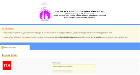 UPRVUNL Recruitment Notification Released For Vacancies Here S Link The Times Of India