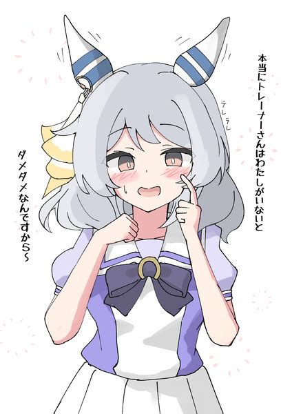 無題 こげ焼 さんのイラスト ニコニコ静画 イラスト