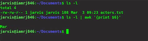 How To Use AWK Command In Linux With Examples