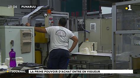 La prime de pouvoir d achat versée aux salariés dès la fin du mois de
