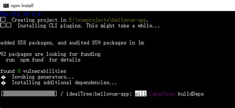 前端框架vue js系列教程 2 vue js工程项目创建