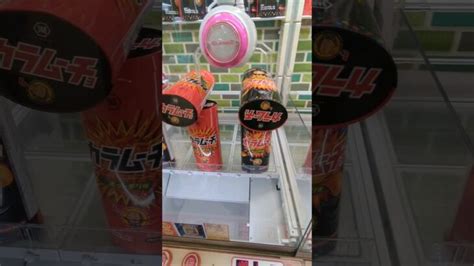 意外な落ち方wpart1ufoキャッチャー攻略 Ufoキャッチャー お菓子 クレーンゲーム Shorts クレゲマニア