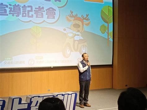 降低機車事故！參加駕訓拿補助最高2600元 生活 中時