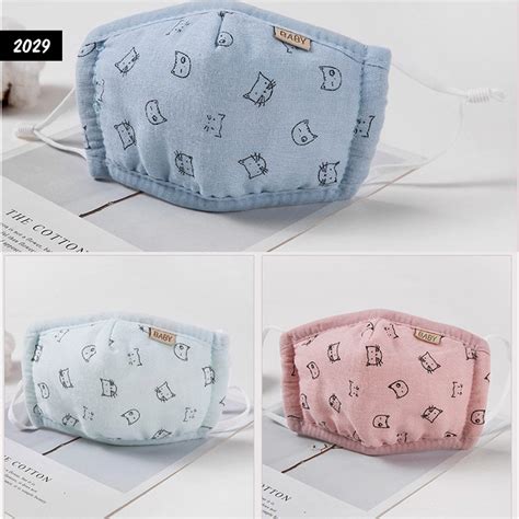 📌 Утааны маск Нярай Pm2 5 Шүүлтүүртэй Утааны маск