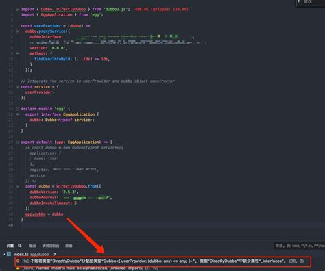 Dubbo Issue Apache Dubbo Js Github