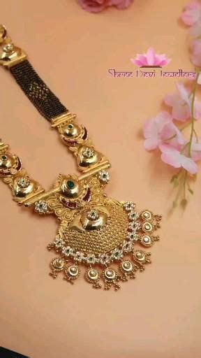 Follow Instagram Account Shreedevijewellers Shreedevijewellers Video