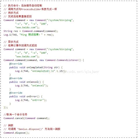 Html Prettify 代码高亮使用总结prettifyjs的使用 Csdn博客