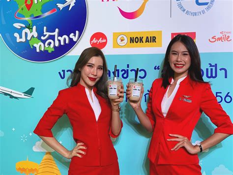 Airasiath Airasiath Twitter