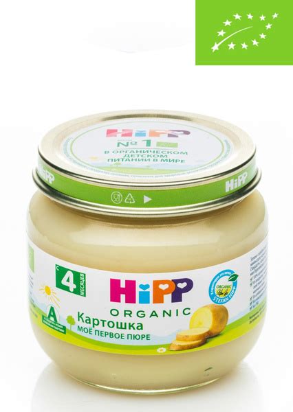 Пюре овощное Hipp с 4 месяцев картошка моё первое пюре 80 г купить